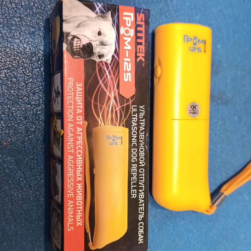 Электрический отпугивателя от собак