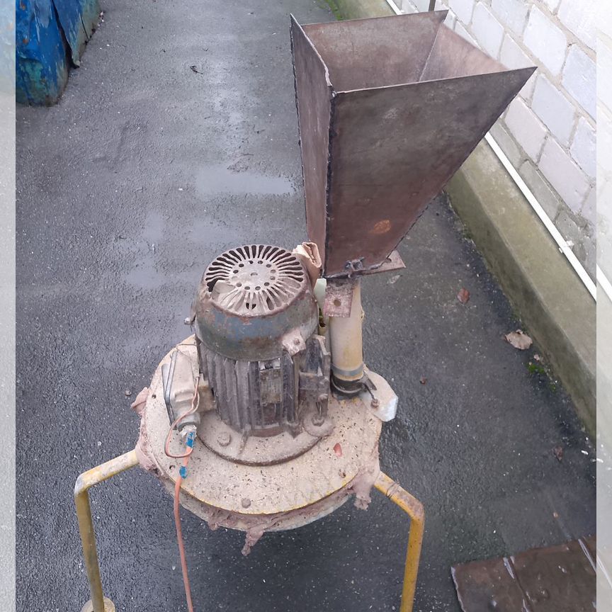 Дробилка СССР