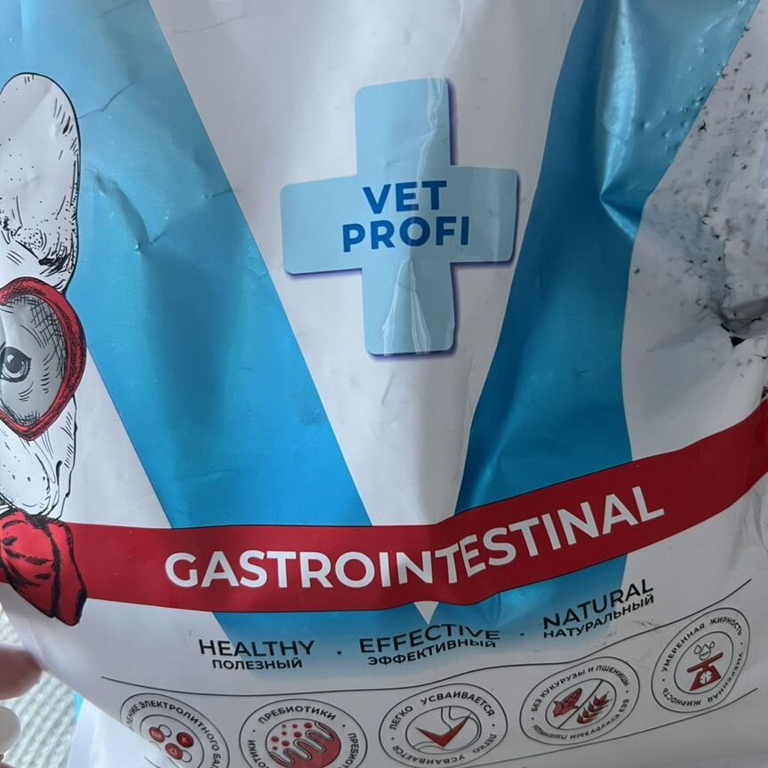 Сухой корм Best Dinner Gastrointestinal для собак