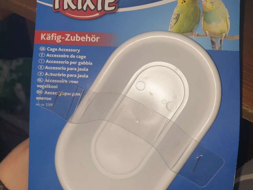 Ванночка для птиц