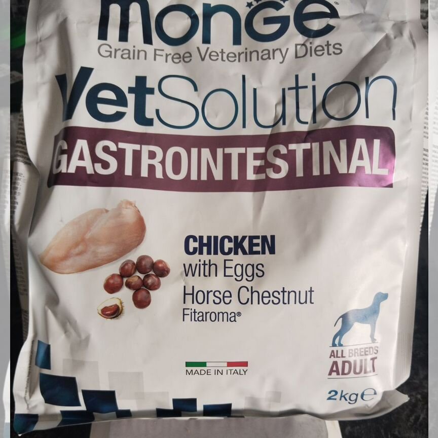 Сухой корм Monge Gastrointestinal 2 кг