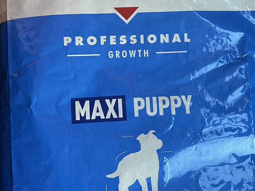 Роял канин (royal canin), макси паппи