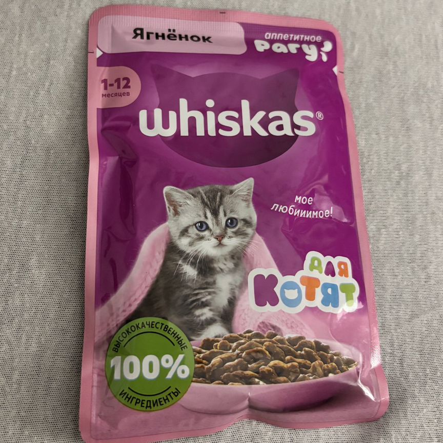 Корм для кошек whiskas