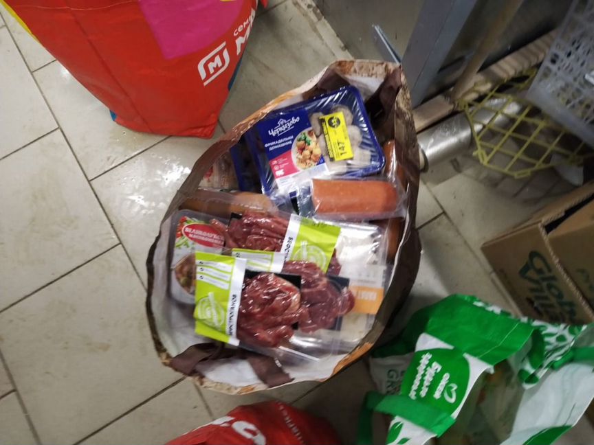 Пища для Животных