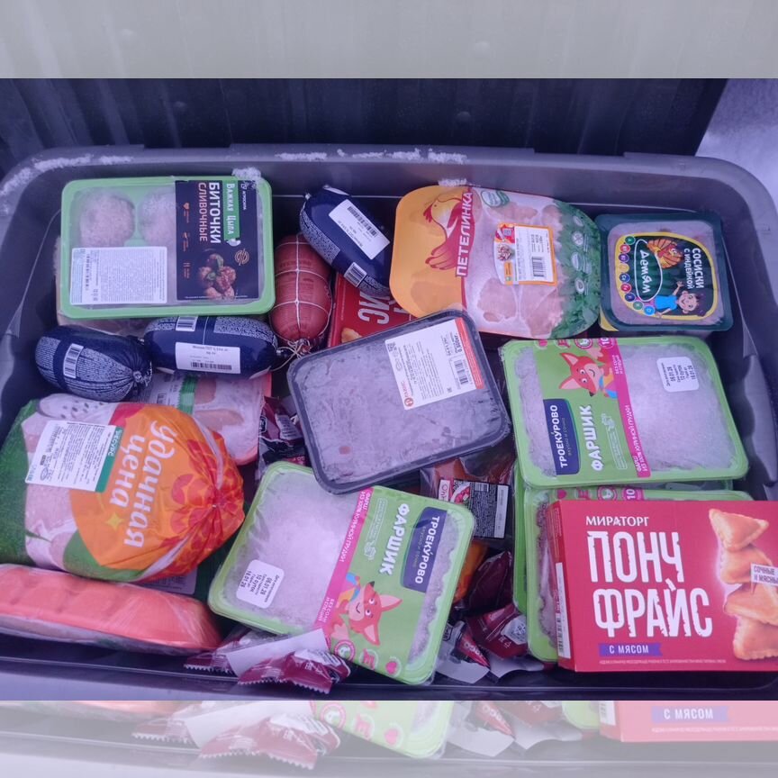 Мясная, молочная, колбасная, кондитерская