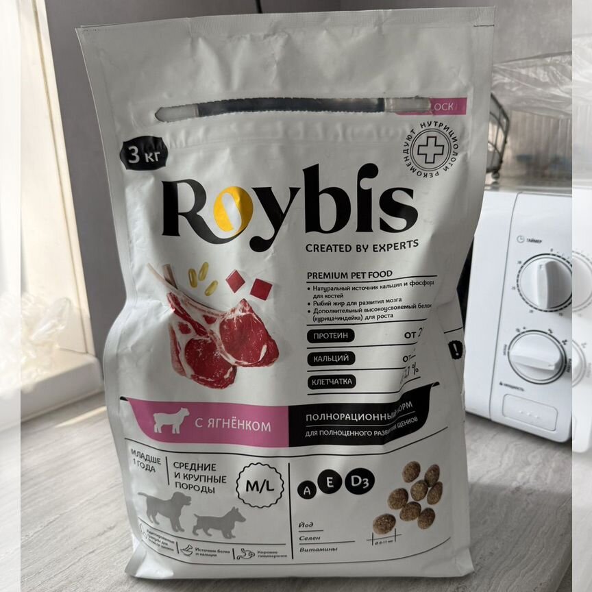 Корм для собак Roybis
