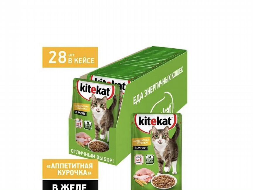 Kitekat корм влажный для кошек