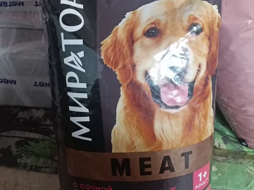 Сухой корм для собак мираторг