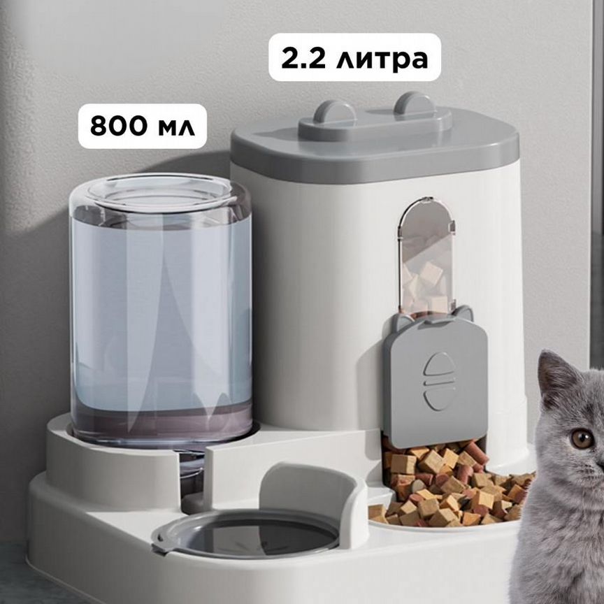 Автоматическая кормушка для кошек