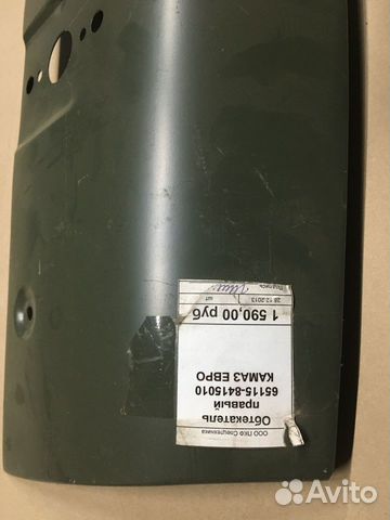 Обтекатель кабины правый камаз 65115-8415010 купить в Сестрорецке | Авито