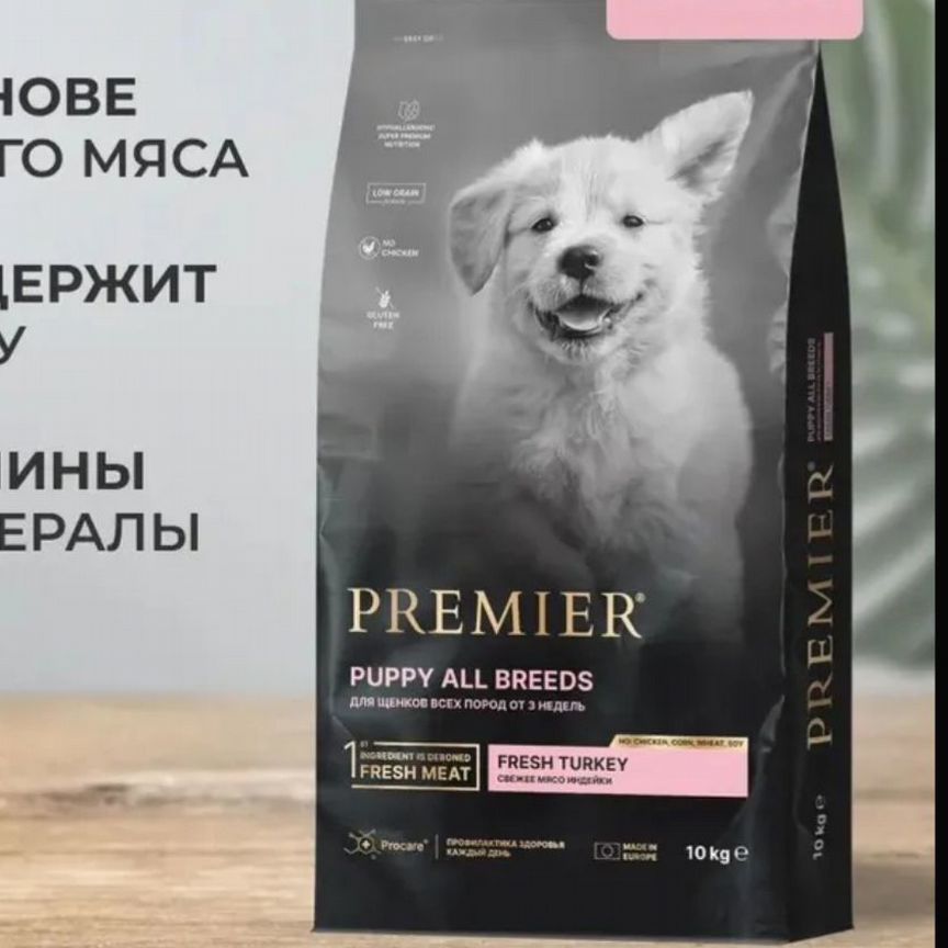Корм для щенок Premier