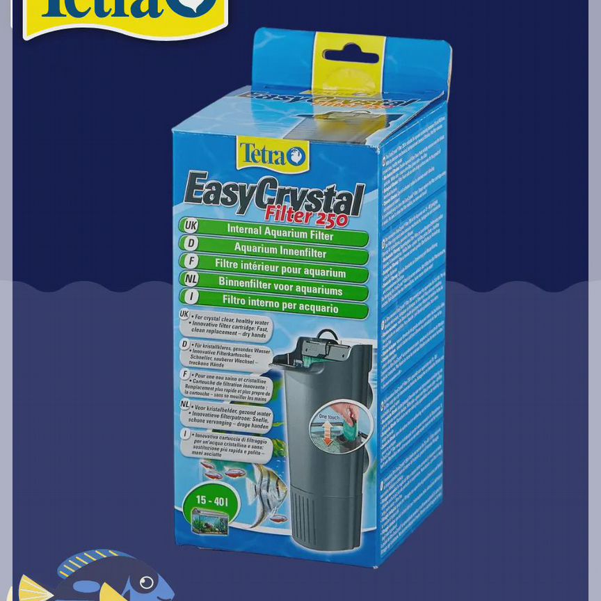 EasyCrystal Filter 250, фильтр тетра новый