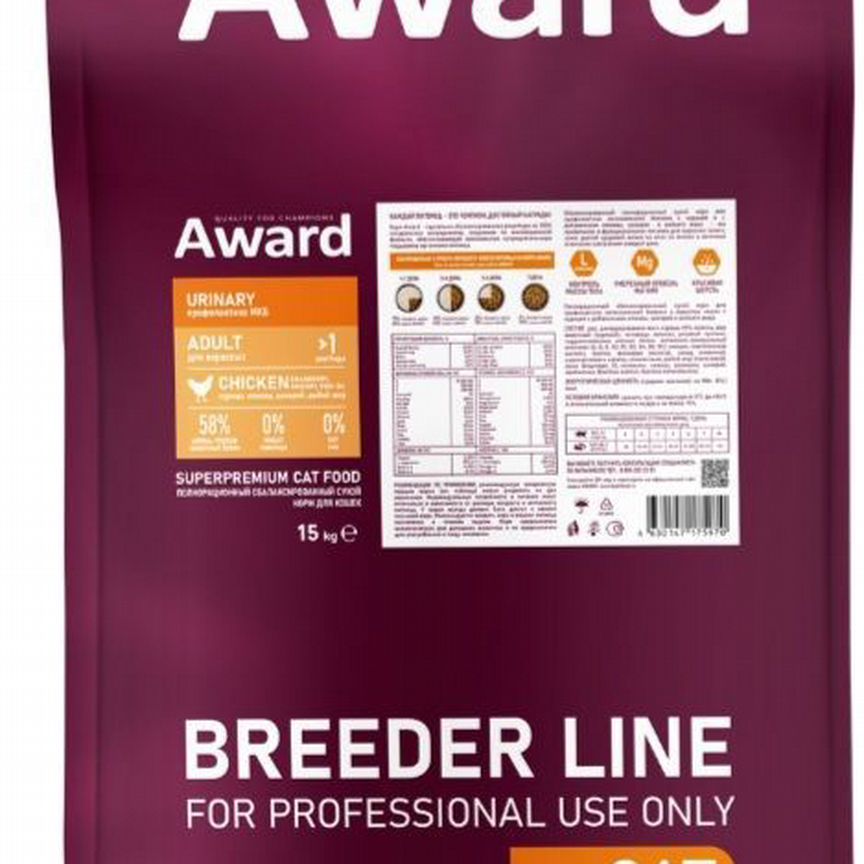 Сухой корм award PFB Urinary для взрослых кошек