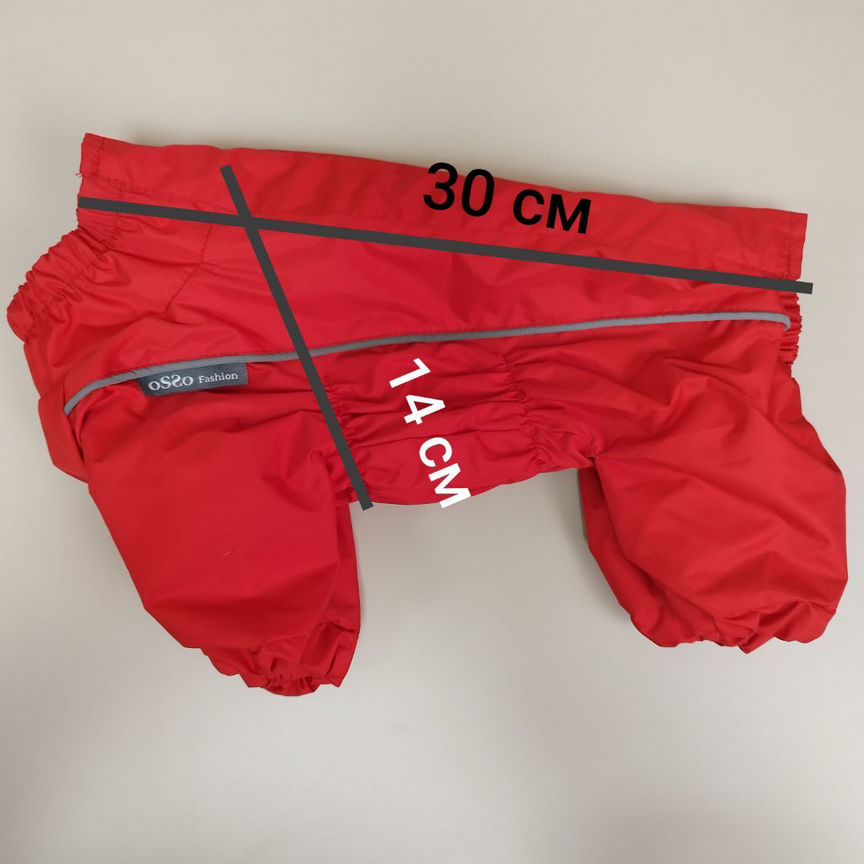 Комбинезон на суку мини