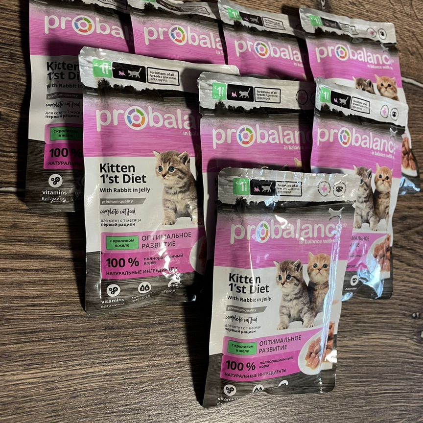 Корм для котят probalance