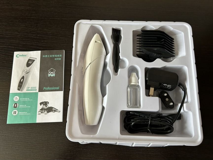Машинка для стрижки животных codos-8000