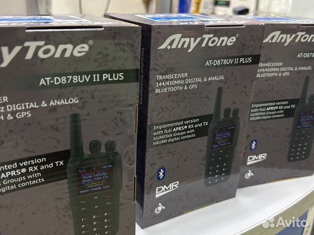 Рация Anytone D878UV II Plus купить в Москве | Электроника | Авито