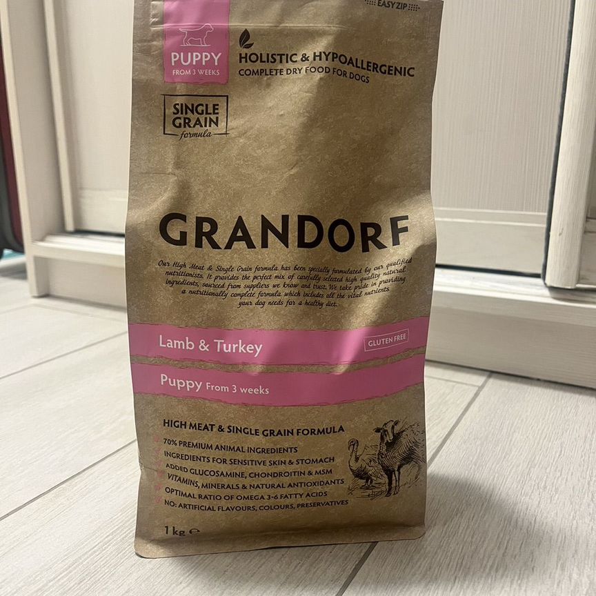 Корм grandorf для щенков