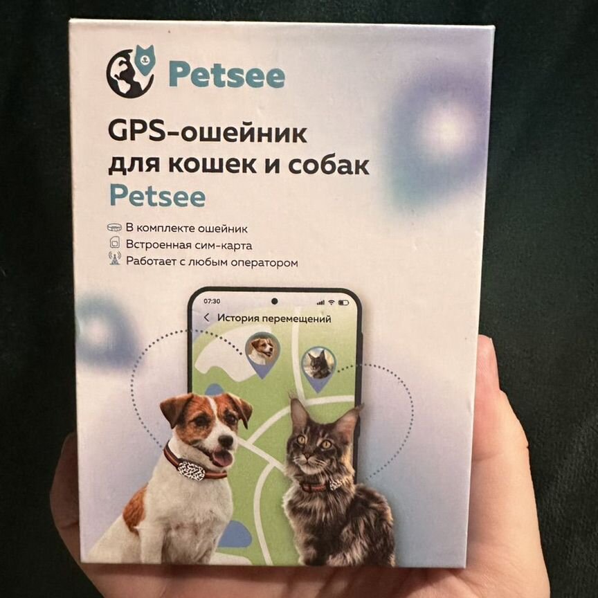 Gps ошейник для собак и кошек petsee