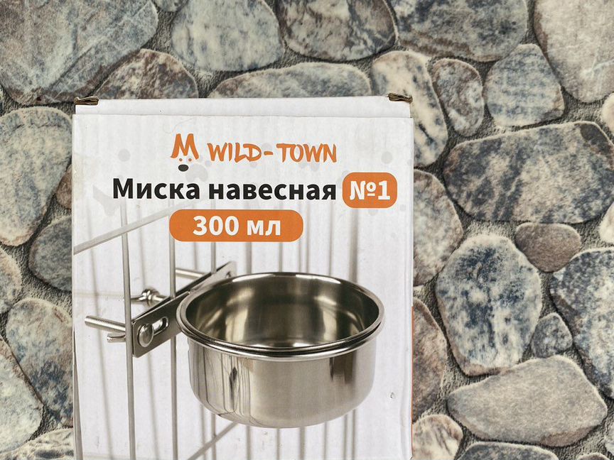 Миска подвесная
