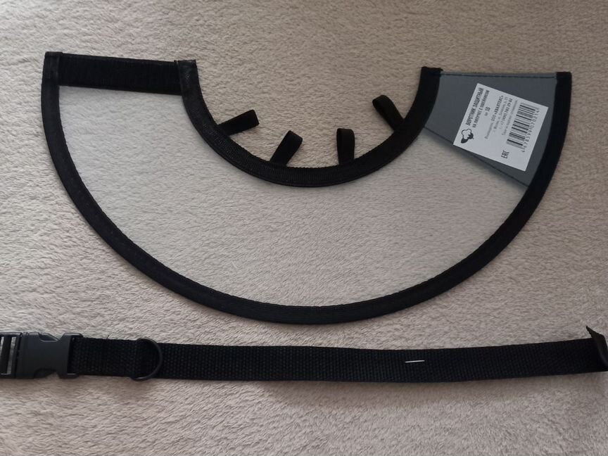 Защитный воротник для кошек и маленьких собак