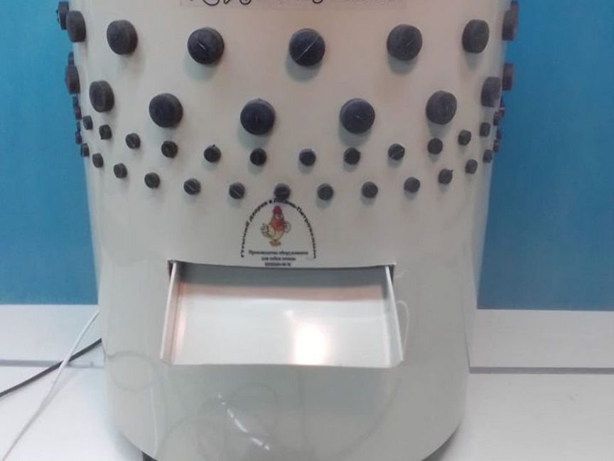 Перощипальная машина