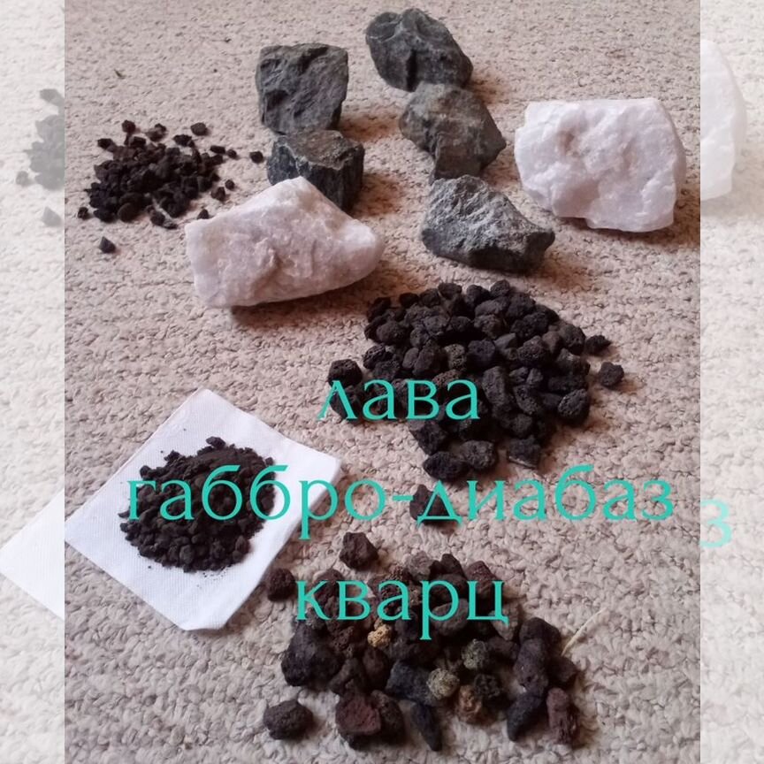 Лава, кварц, габбро-диабаз: камни в аквариум/терр