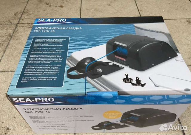 Якорная лебедка для катера SEA-PRO 45 купить в Санкт-Петербурге | Авито