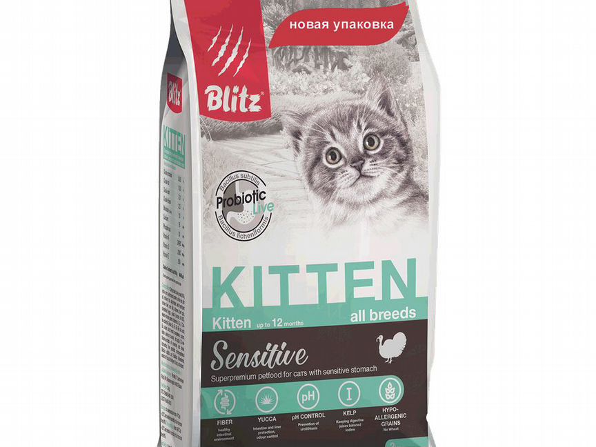 Корм Blitz Блиц Kitten для котят