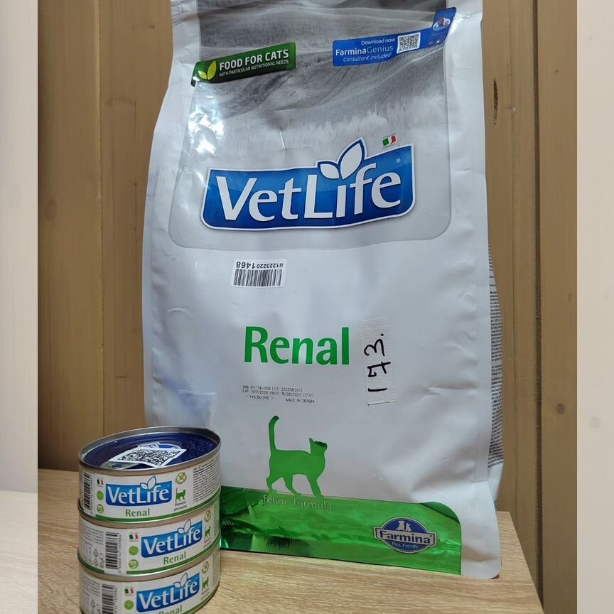 Сухой корм для кошек