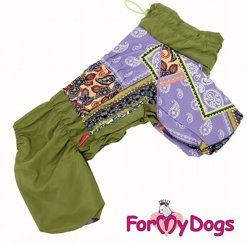 Дождевик для собаки ForMyDogs