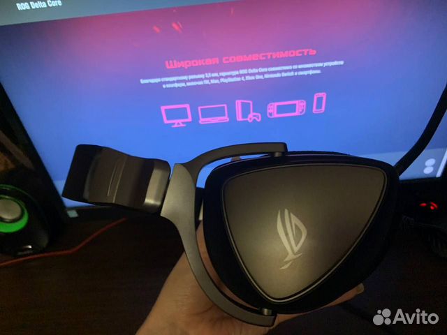 Наушники asus rog delta core купить в Москве | Электроника | Авито