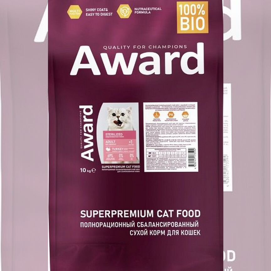 Корм для стерилизованных кошек award