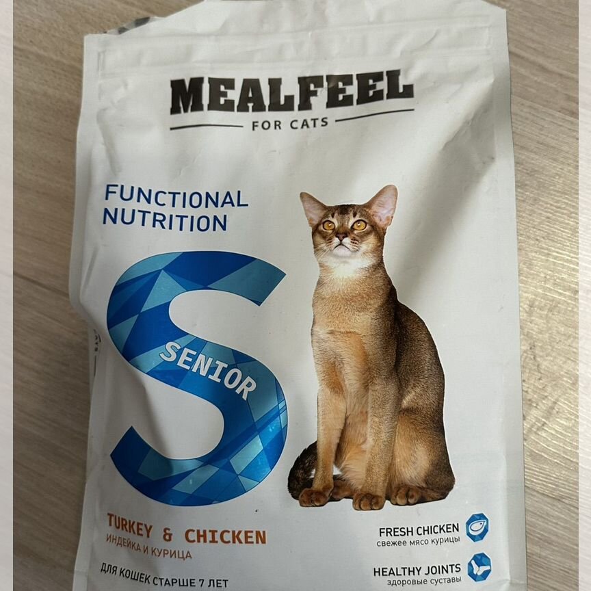 Корм для кошек mealfeel 7  с индейкой и курицей