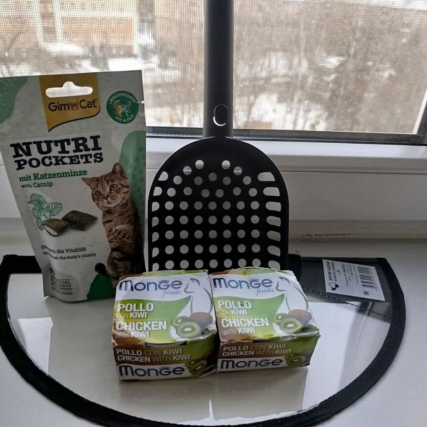 Товары для котиков