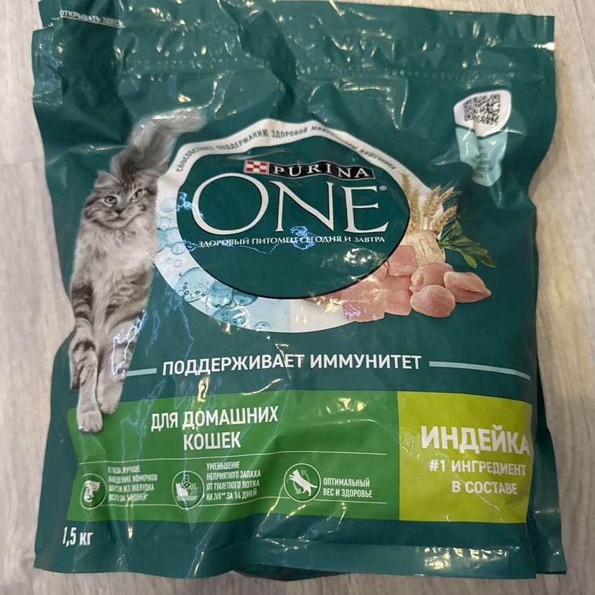 Сухой корм для кошек