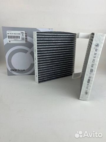 Фильтр салонный BMW X4 (F26) BMW X3 (F25) купить в Москве BMW ...