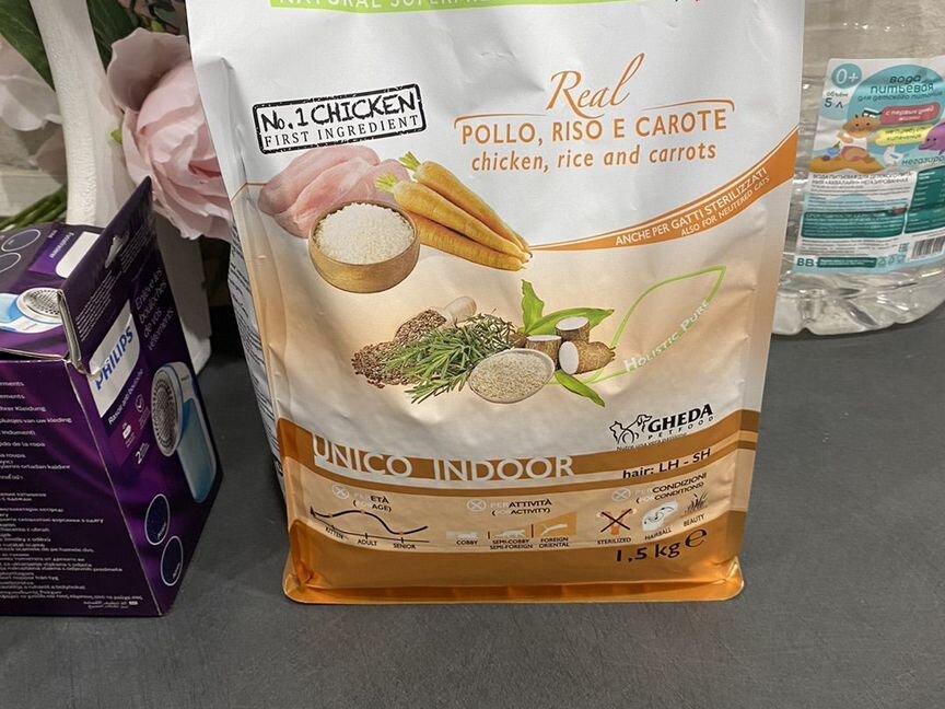 Unica natura 1 chiken 1,5 kg