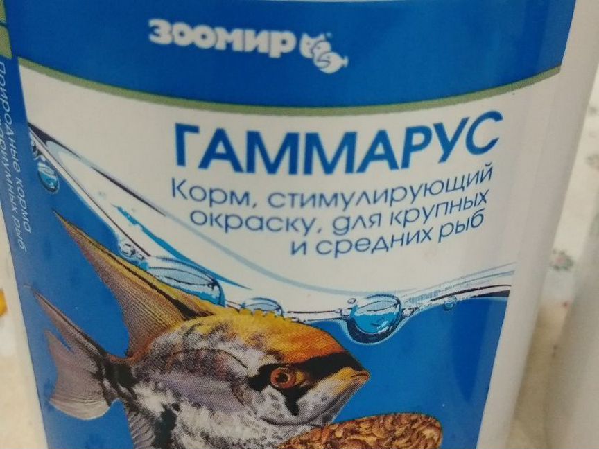 Корм для рыбок