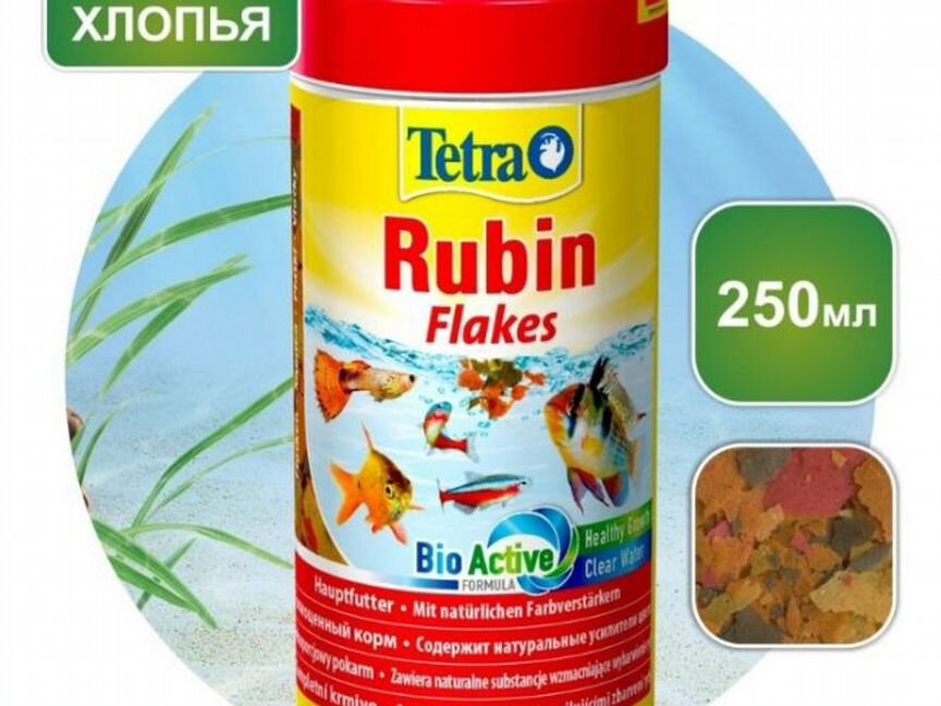 Корм для рыб tetra rubin 250