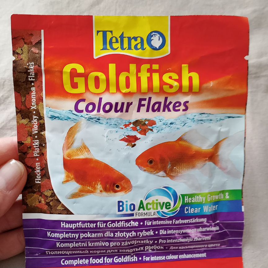 Бесплатно Корм для золотых рыбок