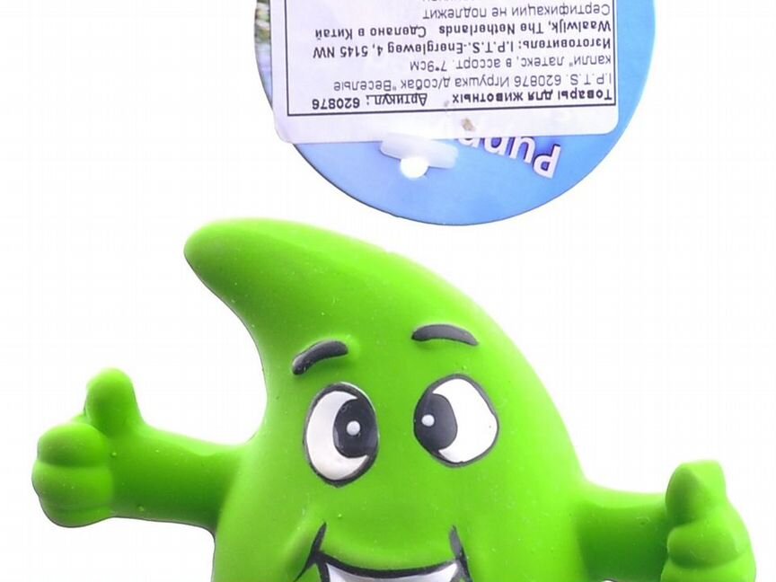 Ipts игрушка для собак "Веселые капли", 7x9 см