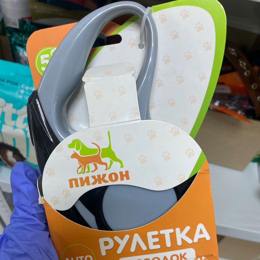 Рулетка поводок для животных