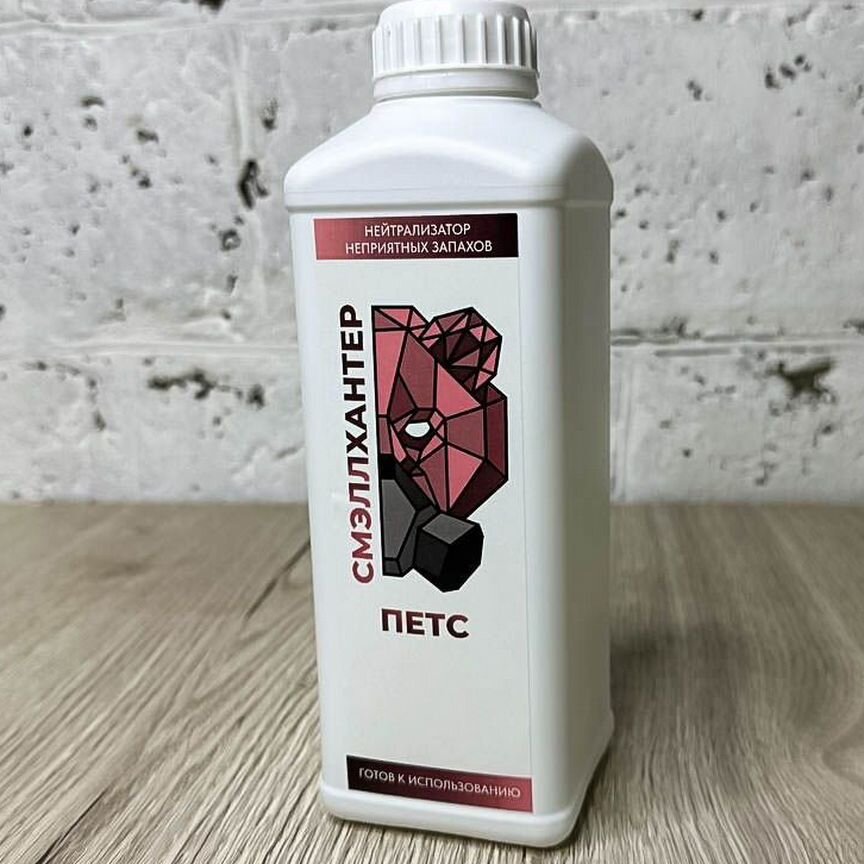 Нейтрализатор запаха животных 1 л