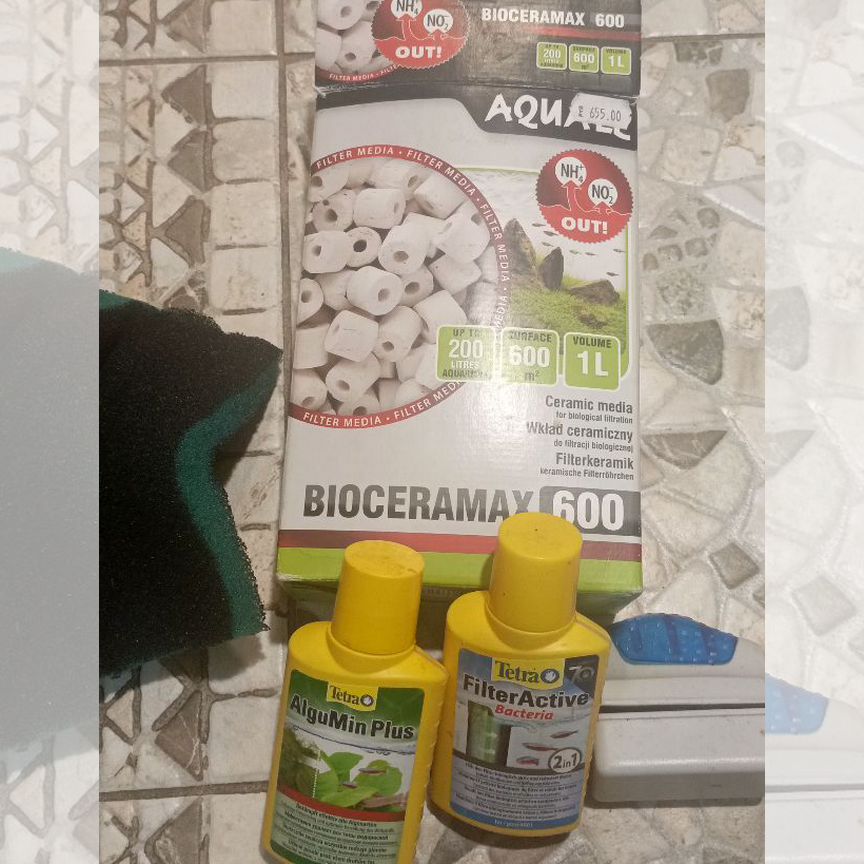 Bioceramax наполнитель для фильтров аквариума