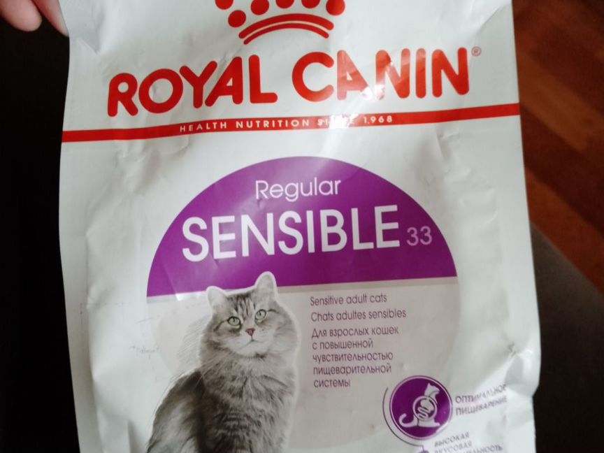 Новыйсухой корм для кошек royal canin 400 г