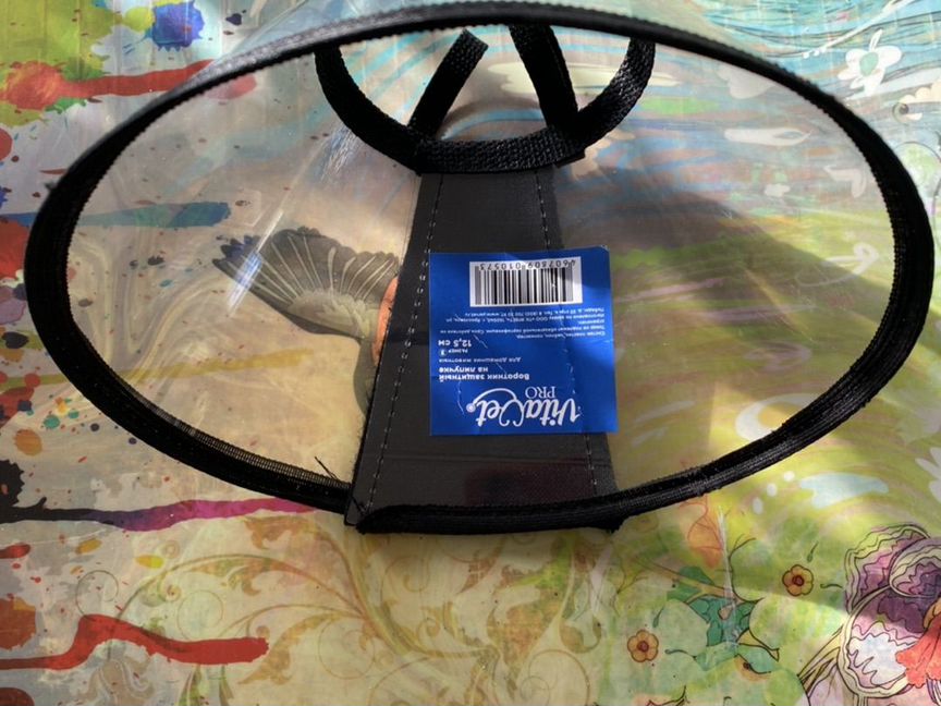 Воротник защитный для животных