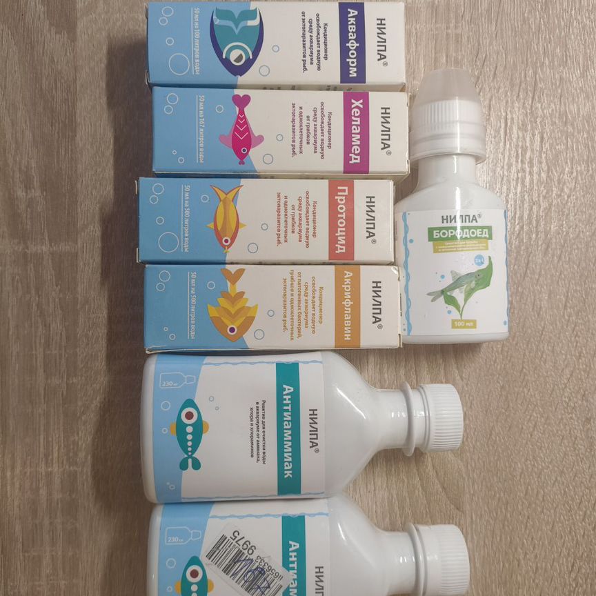 Химия для аквариума