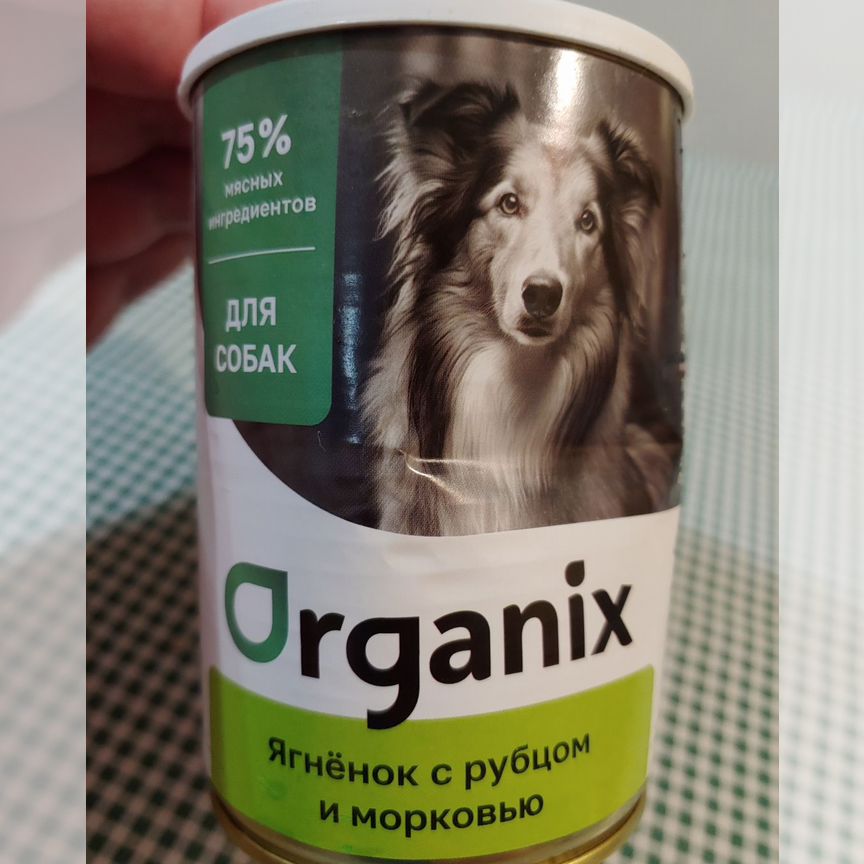 Корм для собак organix 6 банок