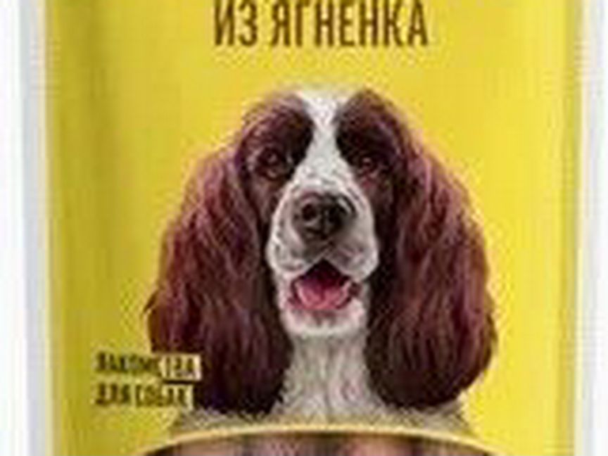 Деревенские лакомства для собак колбаски